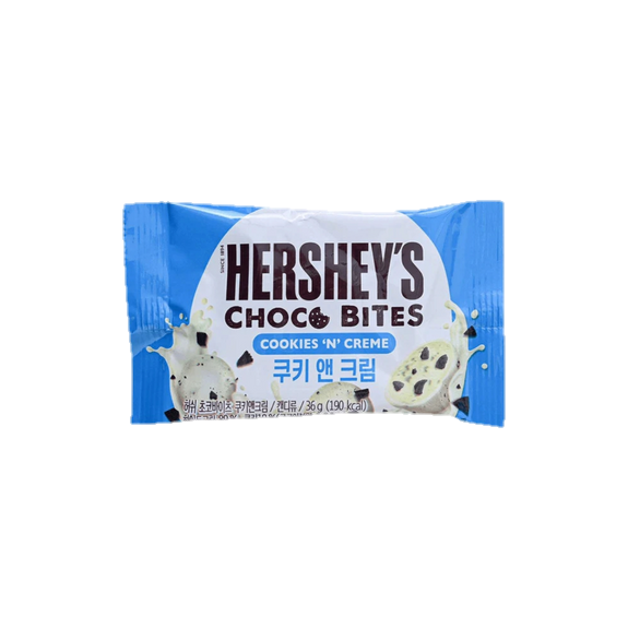Hershey's Cookies n Creme Choco Bites – 570Exotics