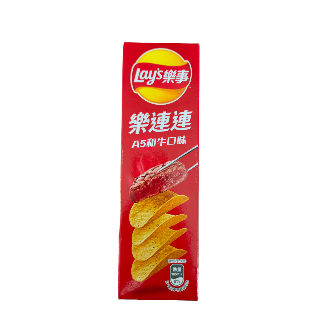 Lay's A5 Wagyu – 570Exotics