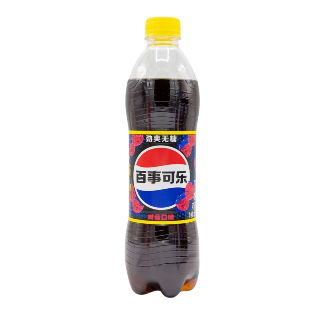 Pepsi Raspberry – 570Exotics